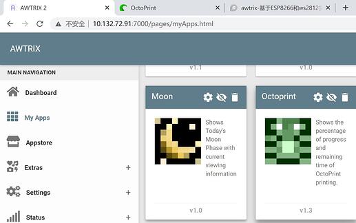 awtrix-基于ESP8266和ws2812实现的像素矩阵实现 - Maker制作 - discussMaker