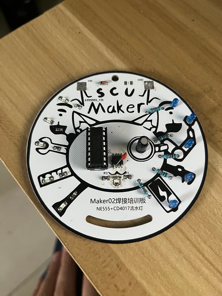 Maker10焊接培训板 - Maker制作 - discussMaker